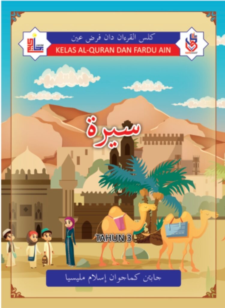 SIRAH TAHUN 3 – KAFA JAKIM – Darul Fikir